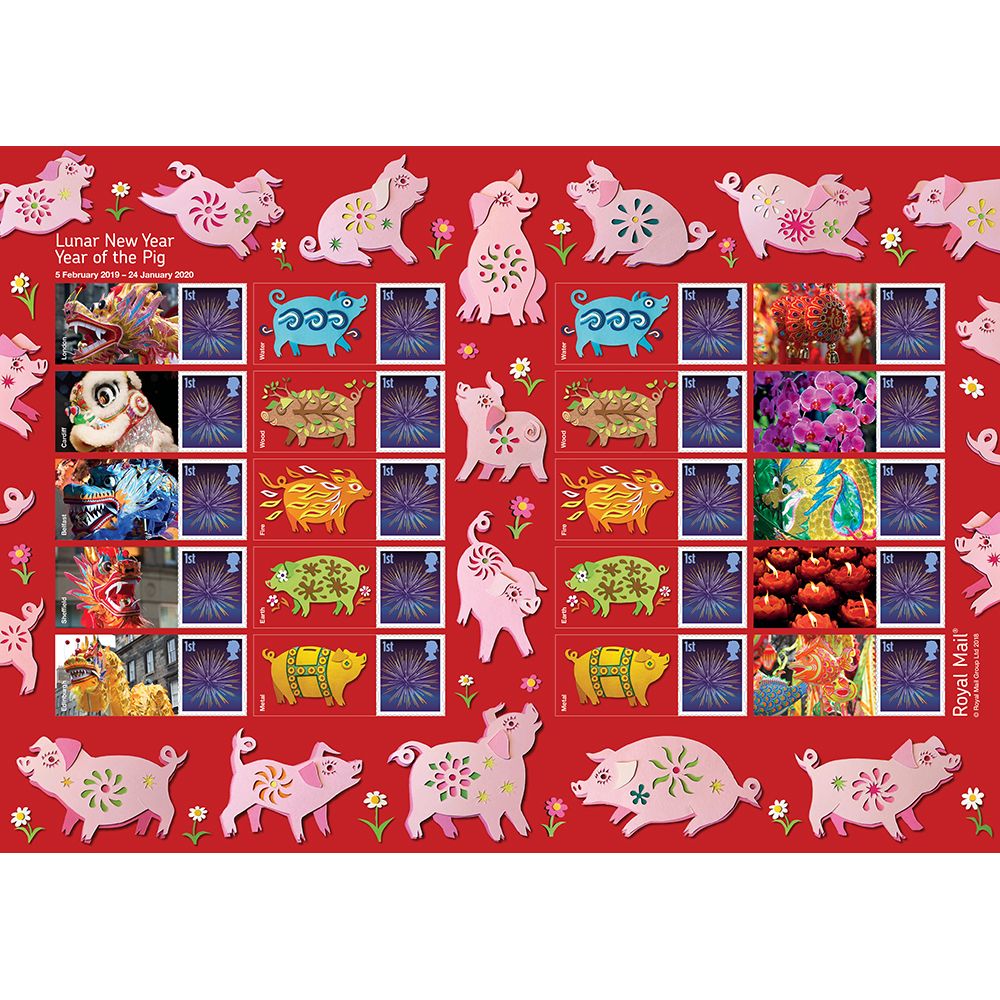 See some of the ‘Year of the Pig’ zodiac stamps from around the world